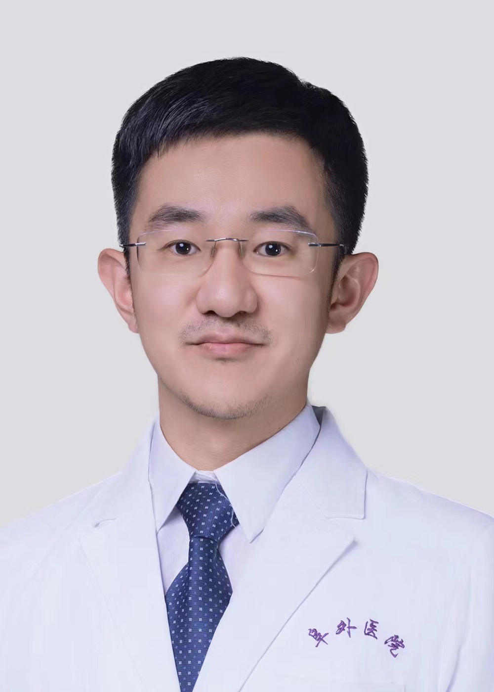 刘小希-医生介绍-中国医学科学院阜外医院深圳医院（深圳市孙逸仙心血管医院）